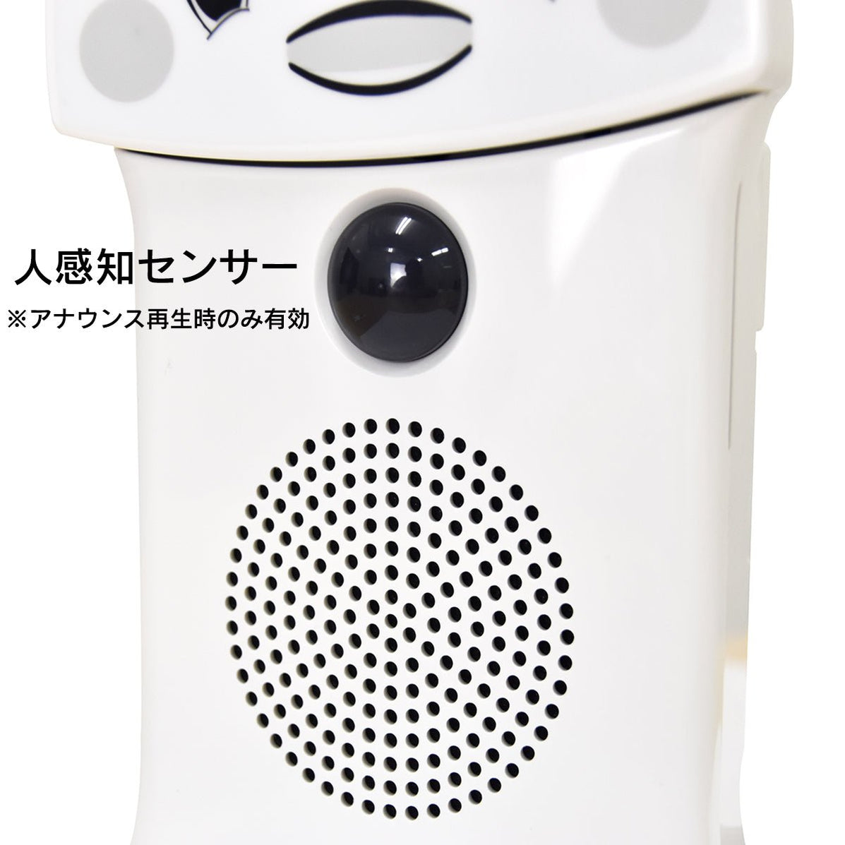 呼び込み君 (ビューサインmini無) 販促POP 店内 音声販促ツール IC録音 MC-F06— ウリサポ
